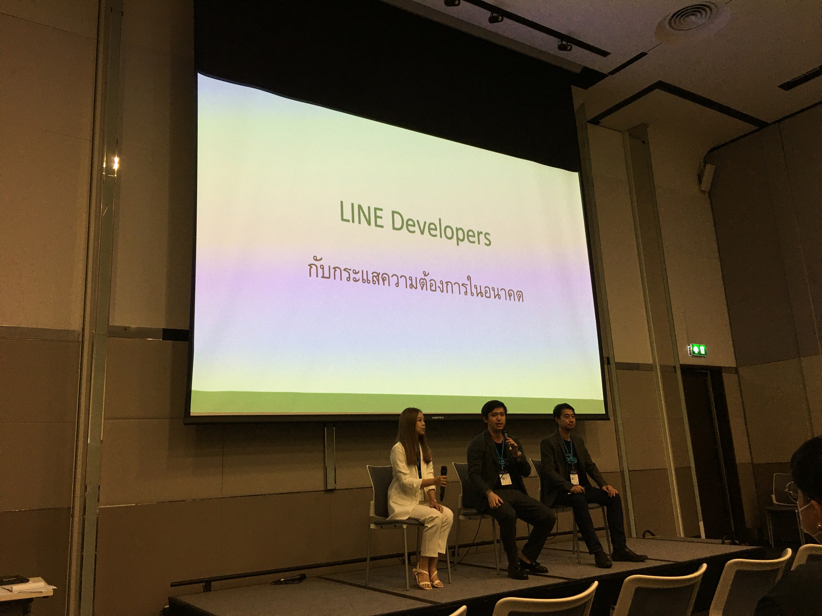 สรุปงาน National Coding Day 2023 @ Bitec Bangna - KarnLab