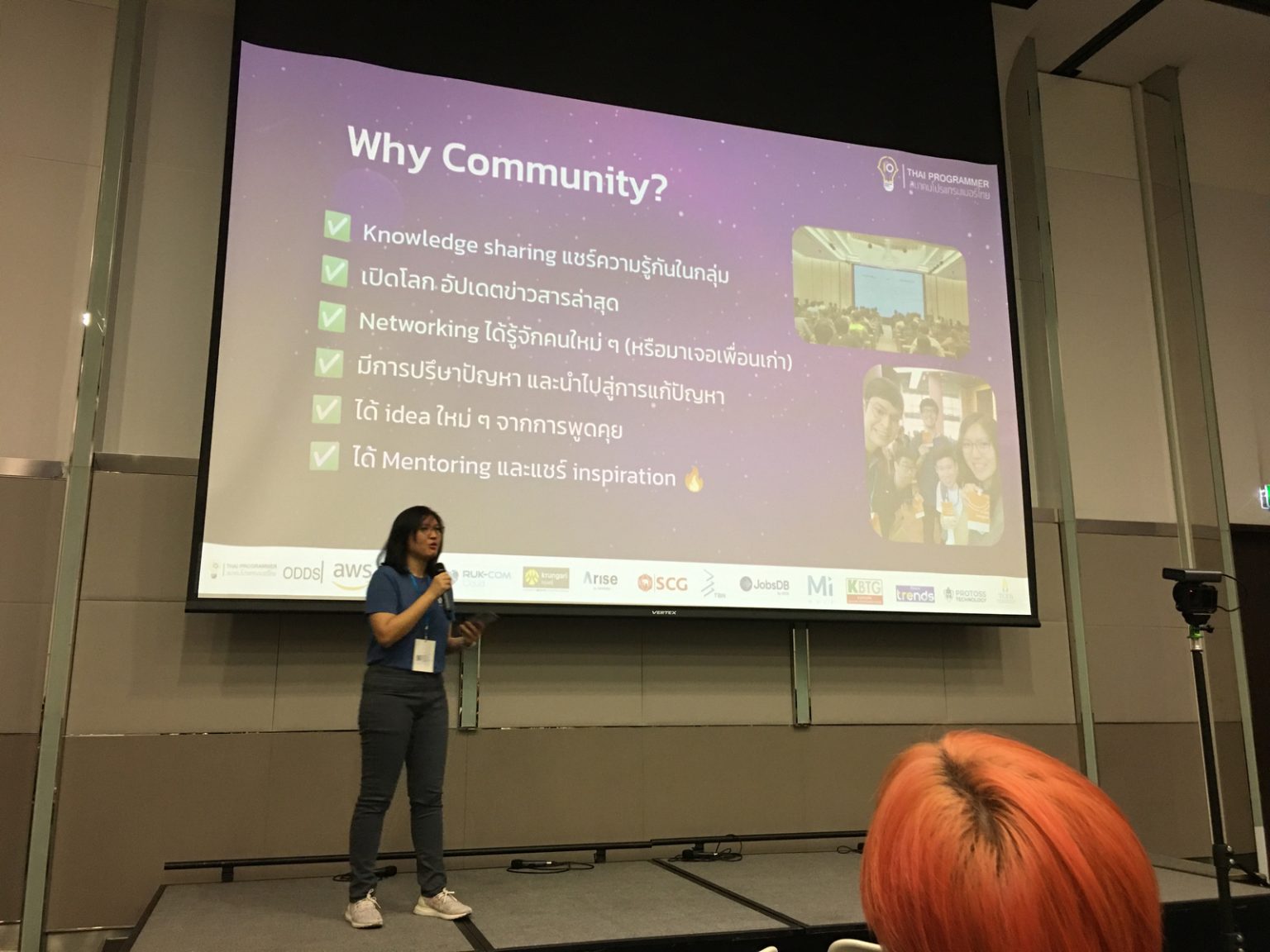 สรุปงาน National Coding Day 2023 @ Bitec Bangna - KarnLab